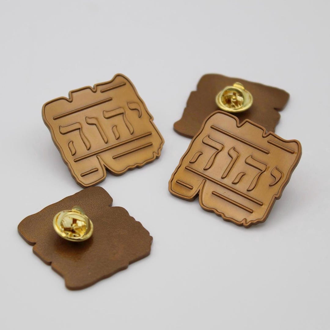 Tetragrammaton Fragment Pin 1.25 Inch Gold Plating (limited/x-large) - Etsy