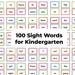 Kindergarten Sight Word Flashcards | Kindergarten Vocab | Reading Level ...