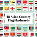 Asian Country Flag Flashcards | Geography | Learn the Asian Countries ...