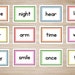 100 1st Grade Sight Word Flashcards | First Grade Learn to Read ...