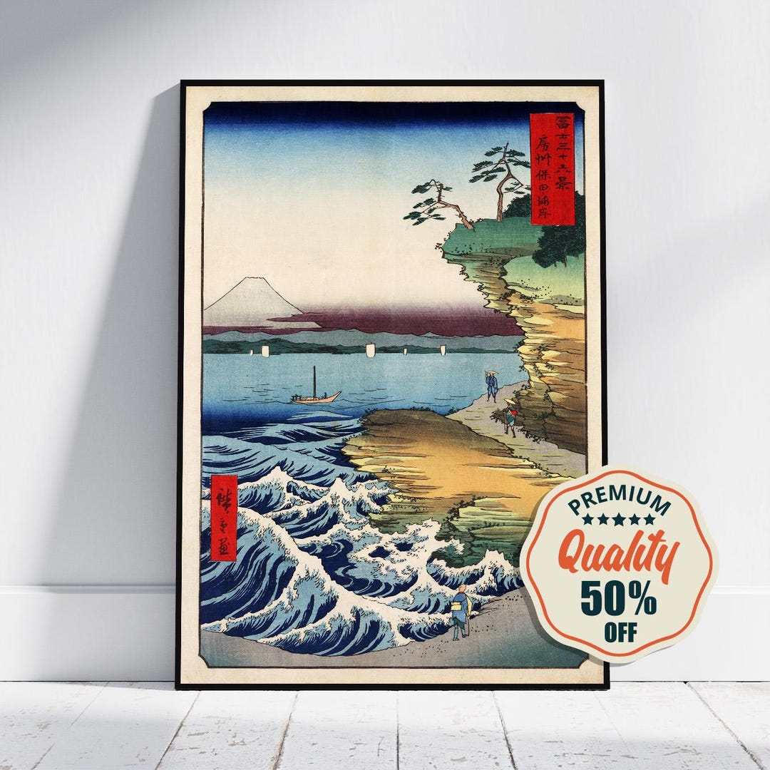 Vintage Fine Art Poster - A4, A1...20x30 Inch... the Coast at Hota in ...