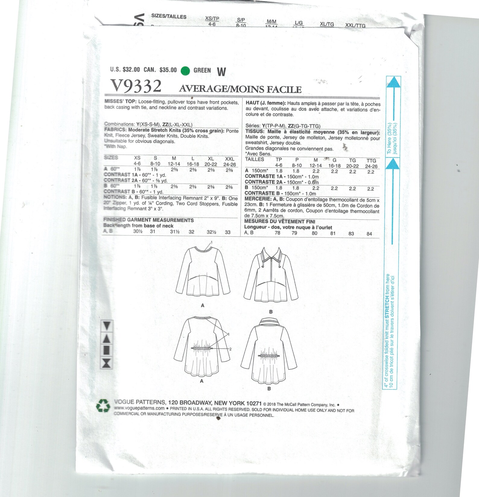 Misses Sewing Pattern Vogue V9332 9332 R10060 Marcy Tilton - Etsy