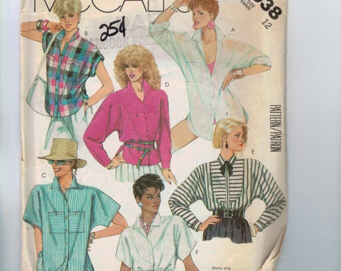 1980s Vintage Sewing Pattern Mccalls 2038 Button Front Blouse Front ...