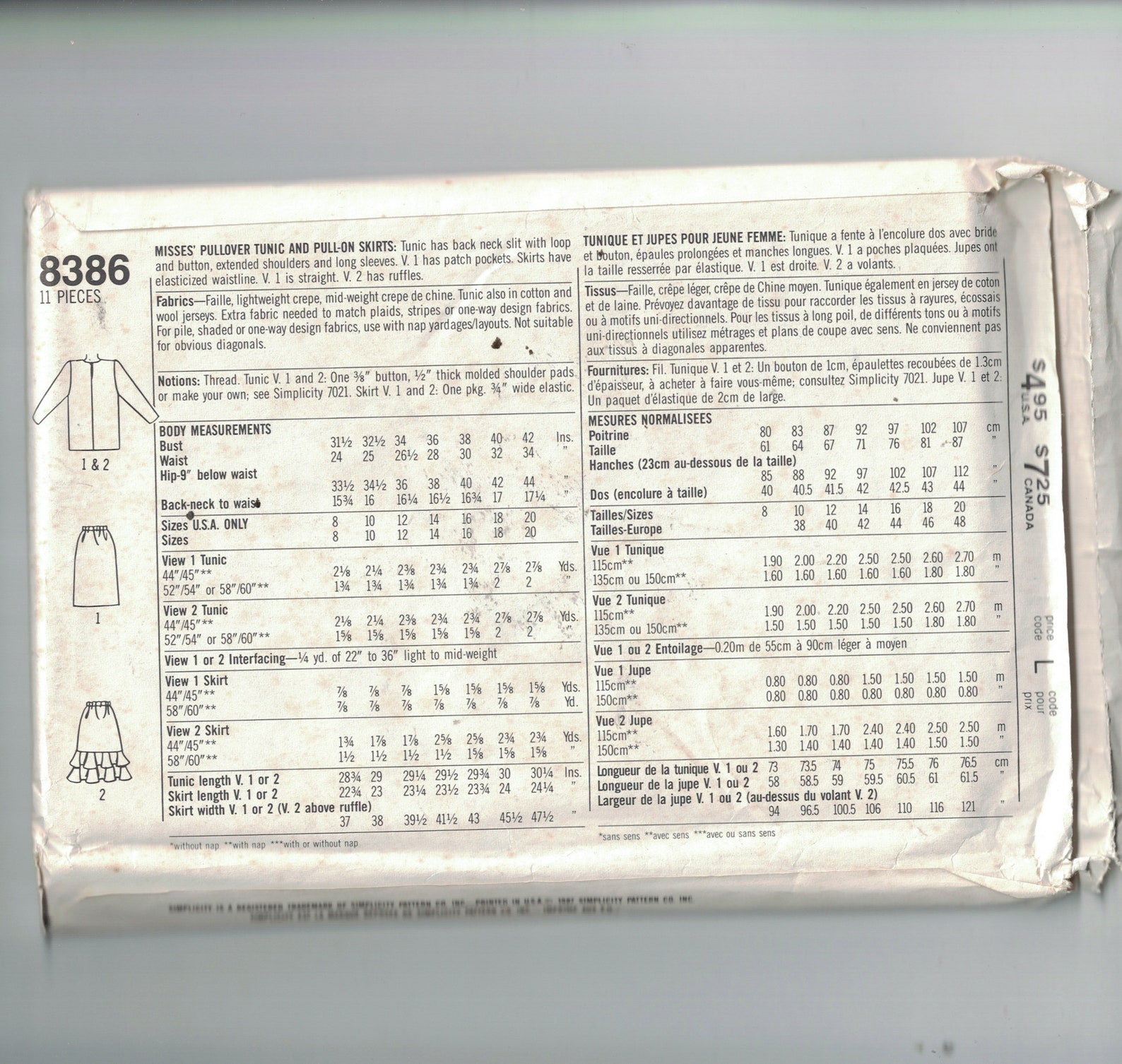 1980s Vintage Sewing Pattern Simplicity 8386 Misses Easy - Etsy