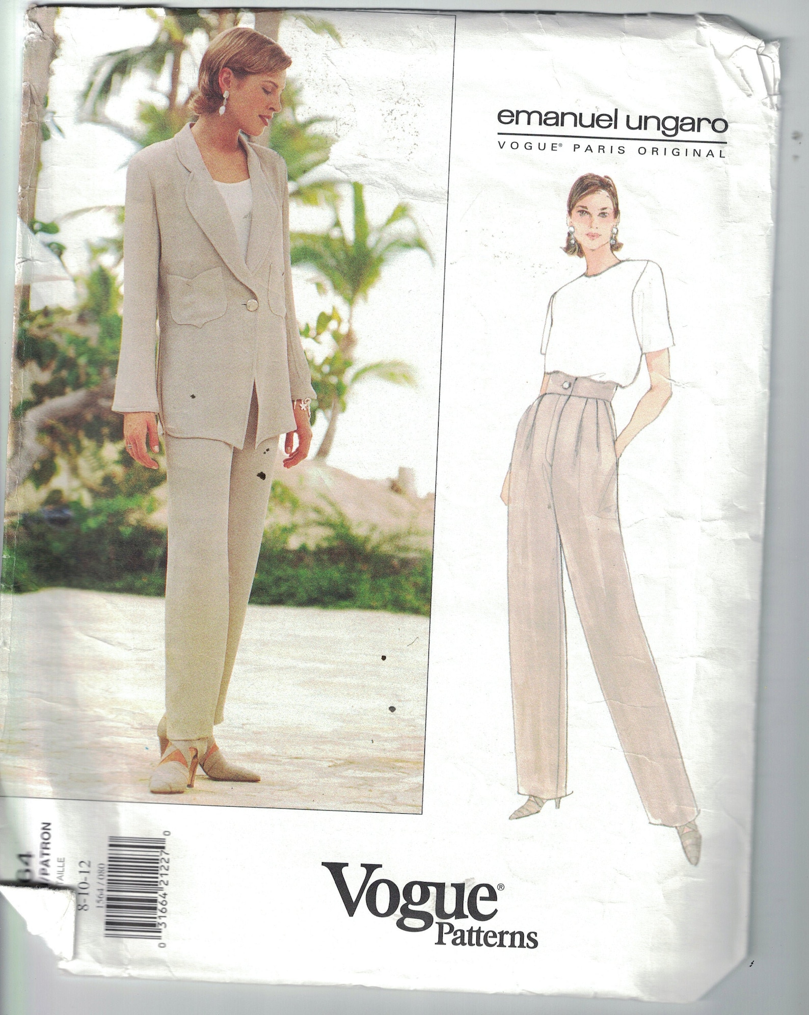 Vintage 1990s Sewing Pattern Vogue 1564 Misses and Petite - Etsy