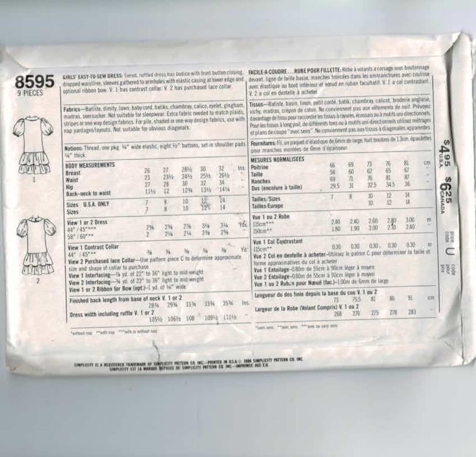 1980s Vintage Sewing Pattern Simplicity 8595 Girls Belle - Etsy