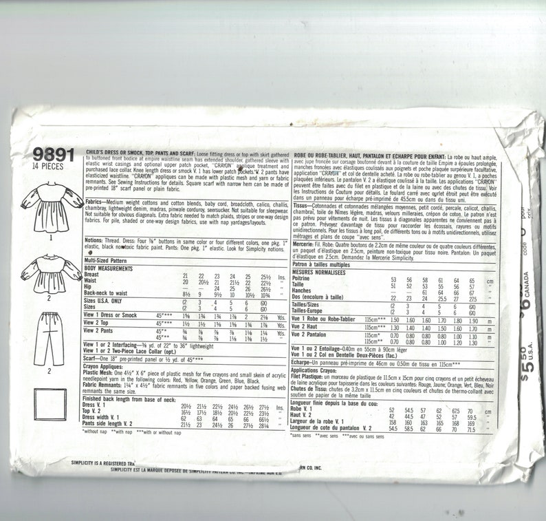 1980s Girls Sewing Pattern Simplicity 9891 Crayola Kids Dress - Etsy