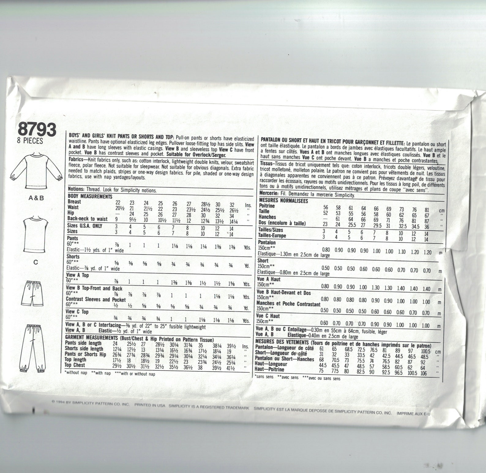 Kids Sewing Pattern Simplicity 8793 Girls Boys Pullover Top or | Etsy