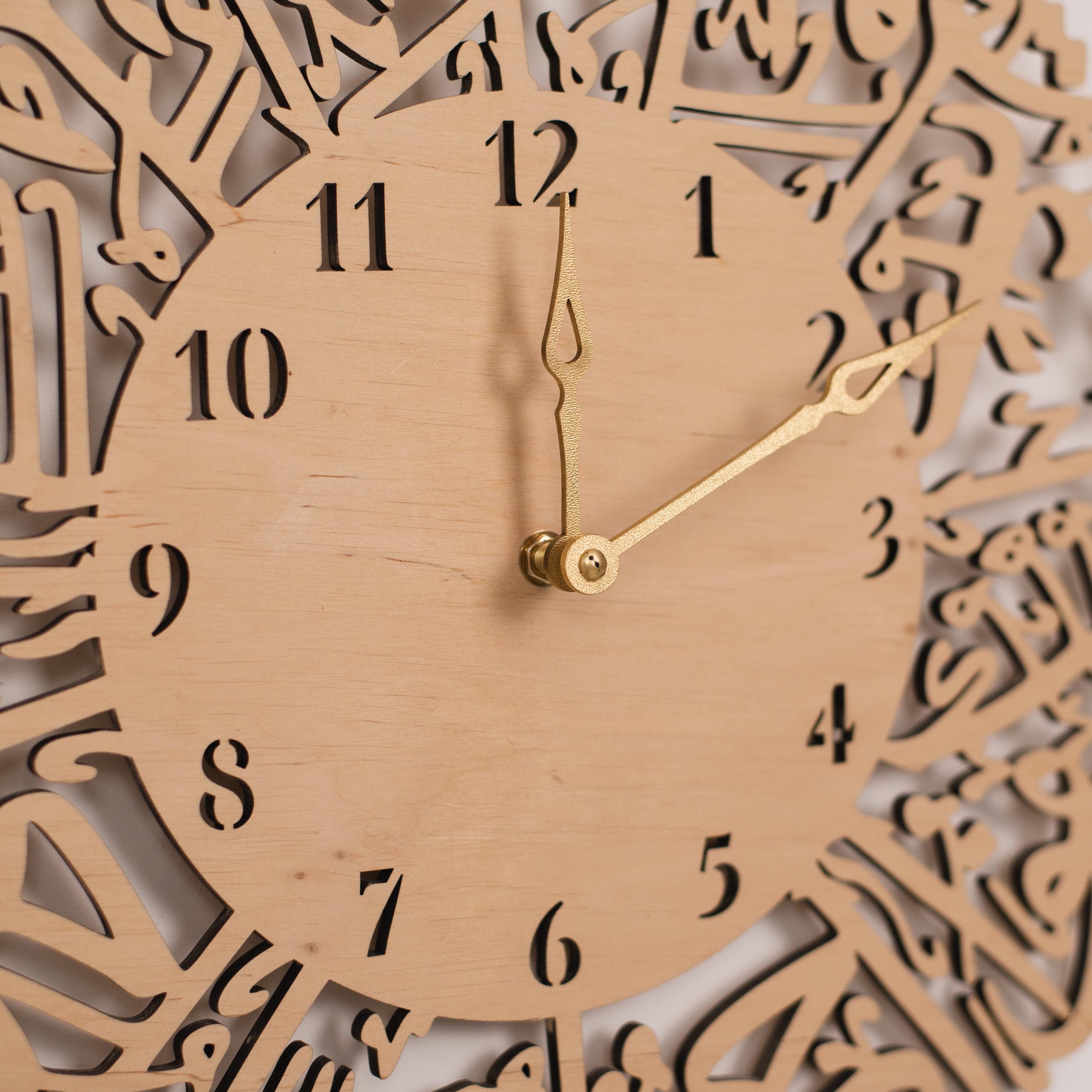 Islamic Wall Clock, Ikhlas Calligraphy Clock, Al Ikhlas Decor, Arabic ...