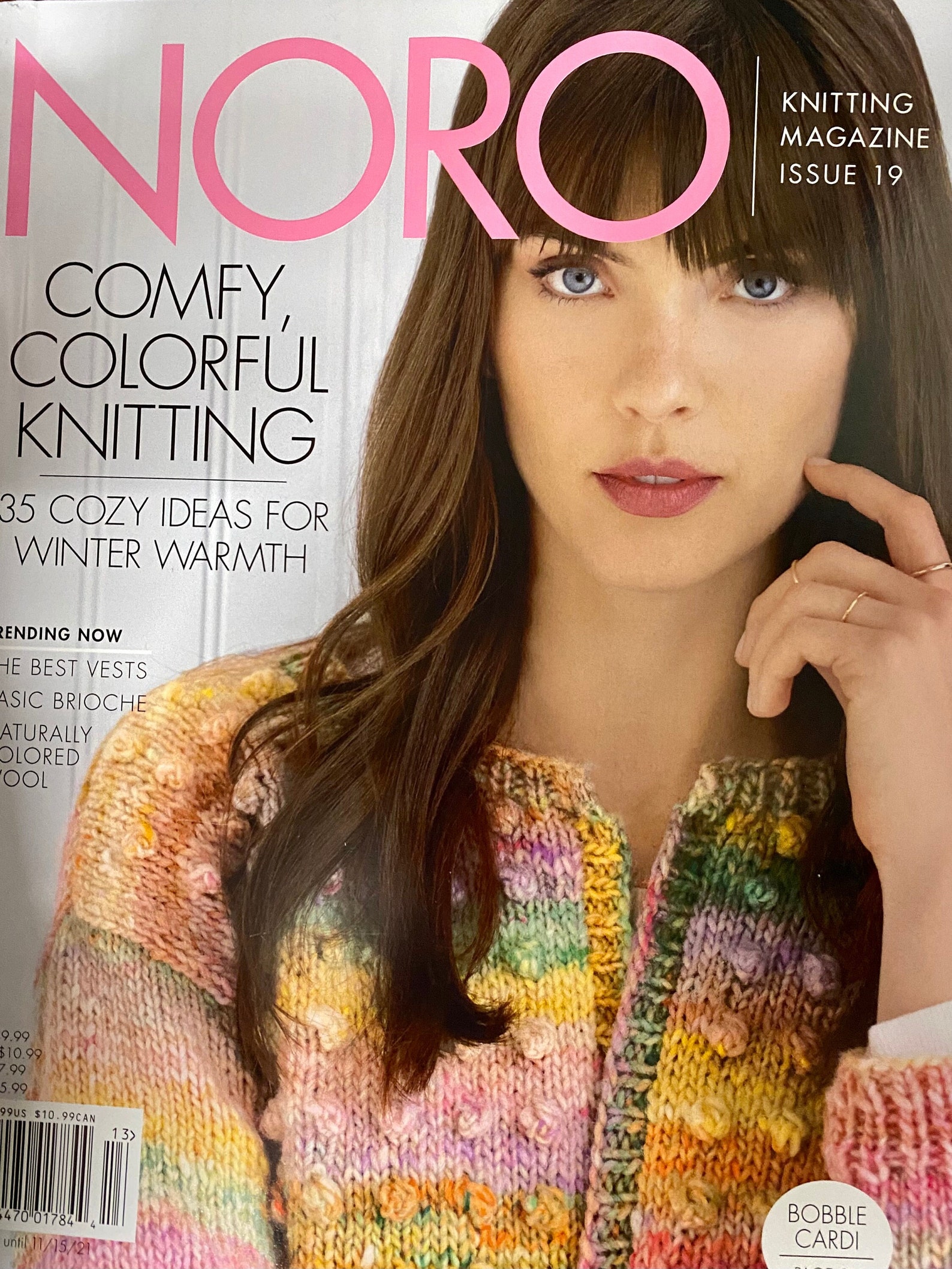 Noro Knitting Magazine Fall Winter 2021 Fall Accessories - Etsy