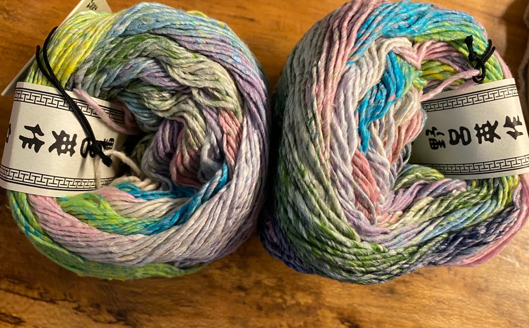 Noro Haruito Worsted Weight Yarn 410 Yards Silk Cotton Polyamide Color 03 Honj - Etsy