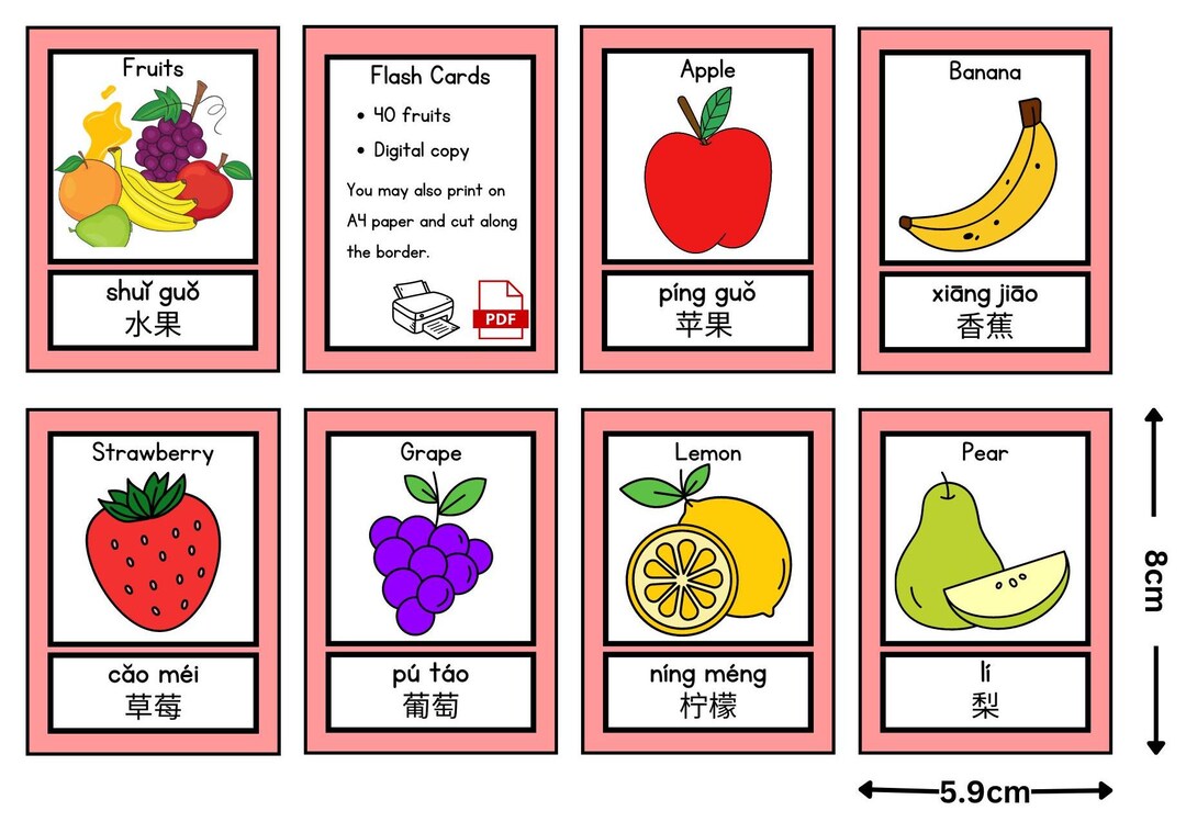 Bilingual Chinese Fruits Flash Cards 40 Fruits Flash Cards in Mandarin ...