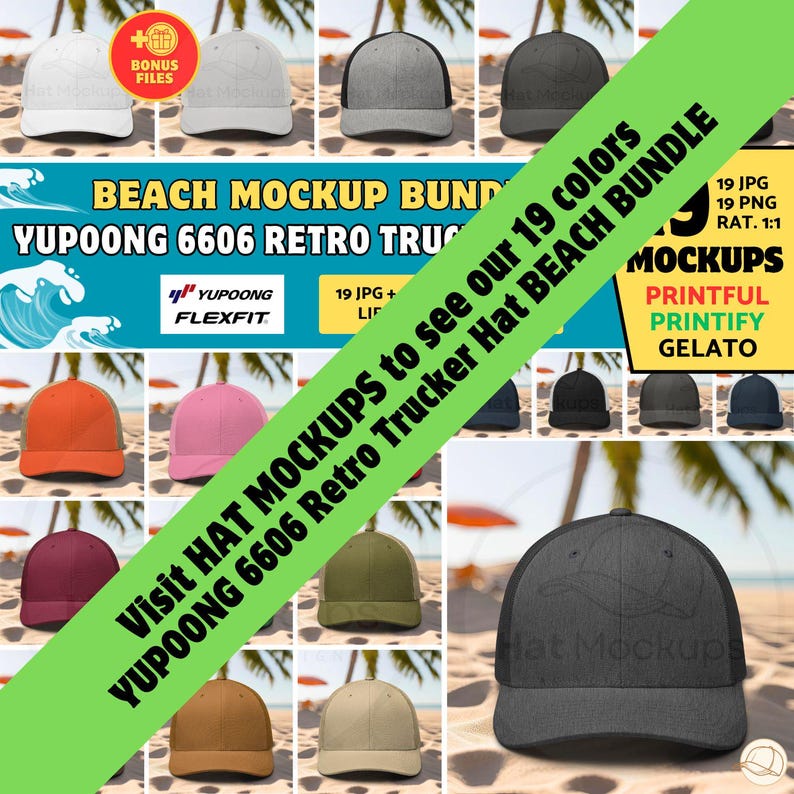 YUPOONG 6606 Retro Trucker Hat Mockup Bundle Printful Retro Trucker Cap ...