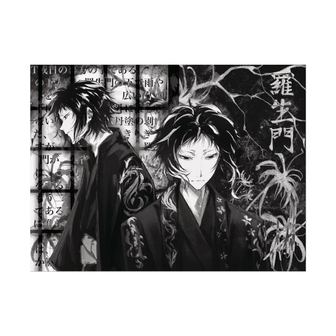 Kimono Akutagawa (design 2) BSD Art Print | 8” X 6” or 8” X 10” - Etsy
