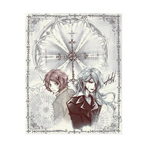 Bram and Aya BSD Art Print | 8" X 10" - Etsy Australia