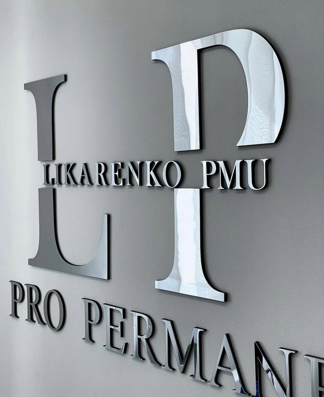 Custom Laser Cut, Clinic Sign, Sign With Raised 3D Design, Business ...