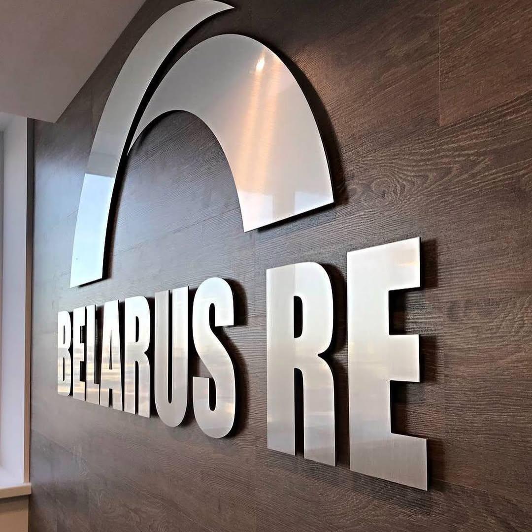 Laser Cut Logo Sign, Beauty Salon Sign, 3D Business Sign, Business ...