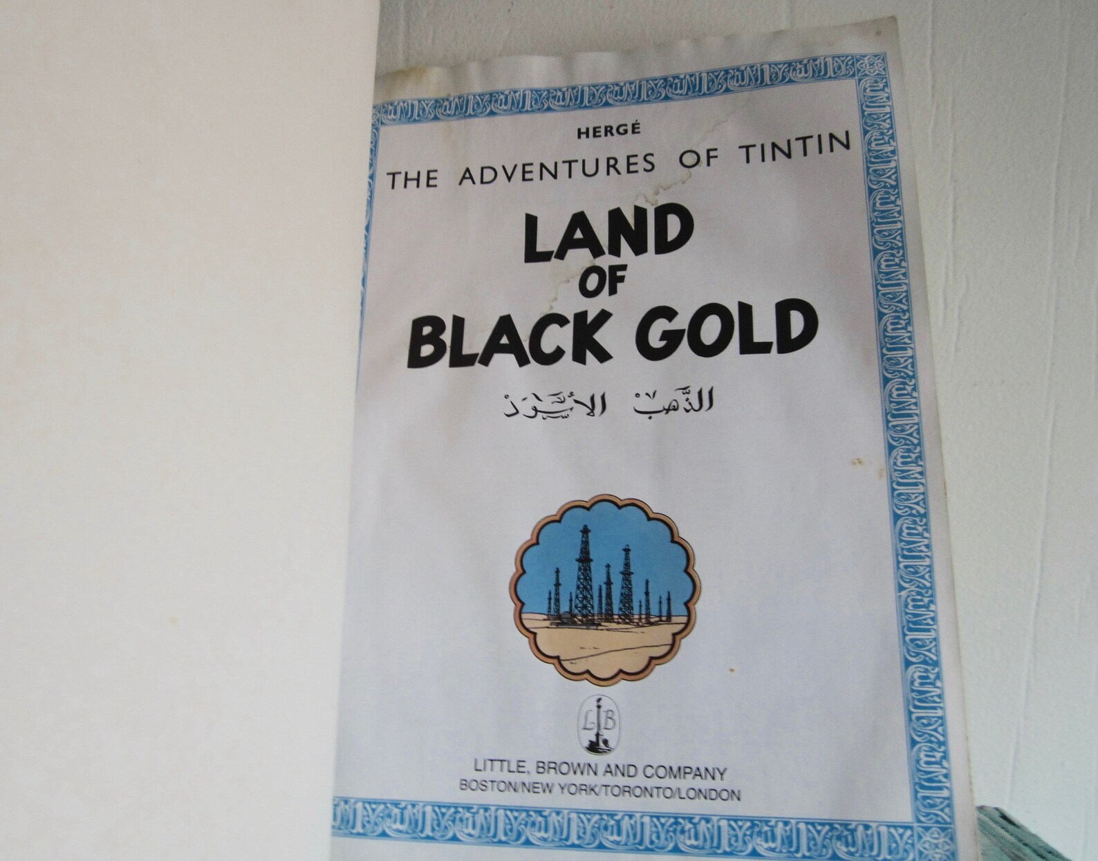 The Adventures of Tintin Land of Black Gold Book 62 Pages Soft Cover Paperback Book by Herge ...
