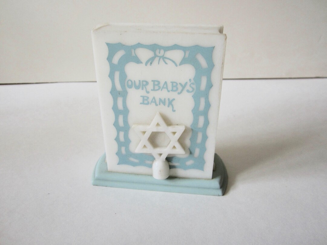 Vintage Jewish Coin Bank Jewish Blue Baby Boy Coin Bank Judaica Piggy ...