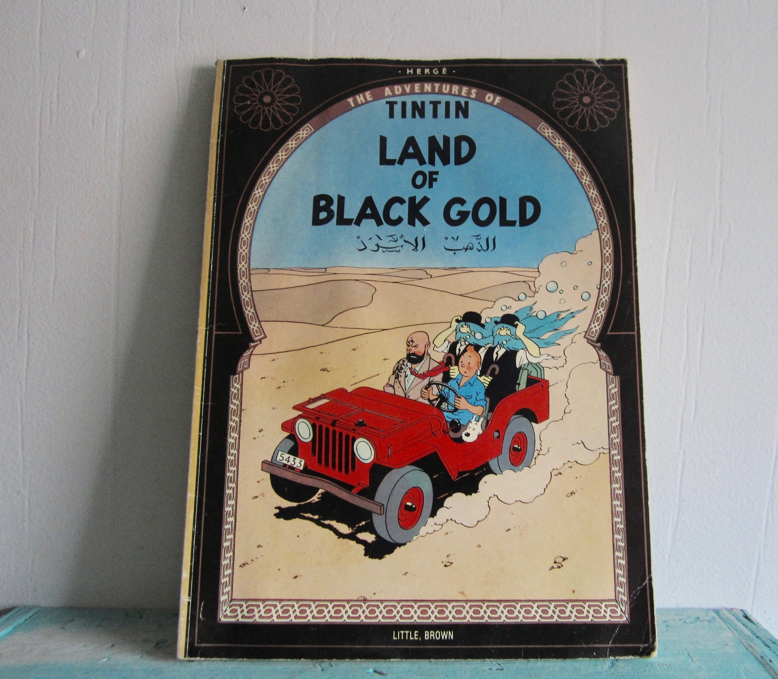 The Adventures of Tintin Land of Black Gold Book 62 Pages Soft Cover ...