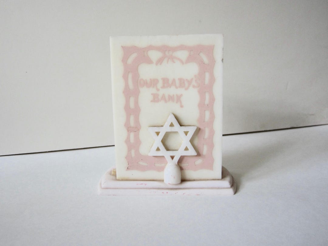 Vintage Jewish Coin Bank Jewish Pink Baby Girl Coin Bank Judaica Piggy ...