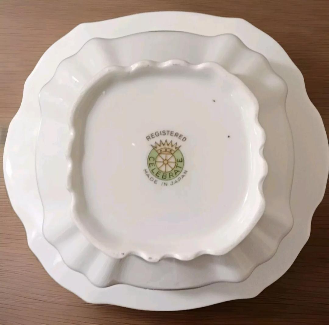 Vintage Celebrate Japan Hand Painted Coronet Pattern Sugar Bowl - Etsy