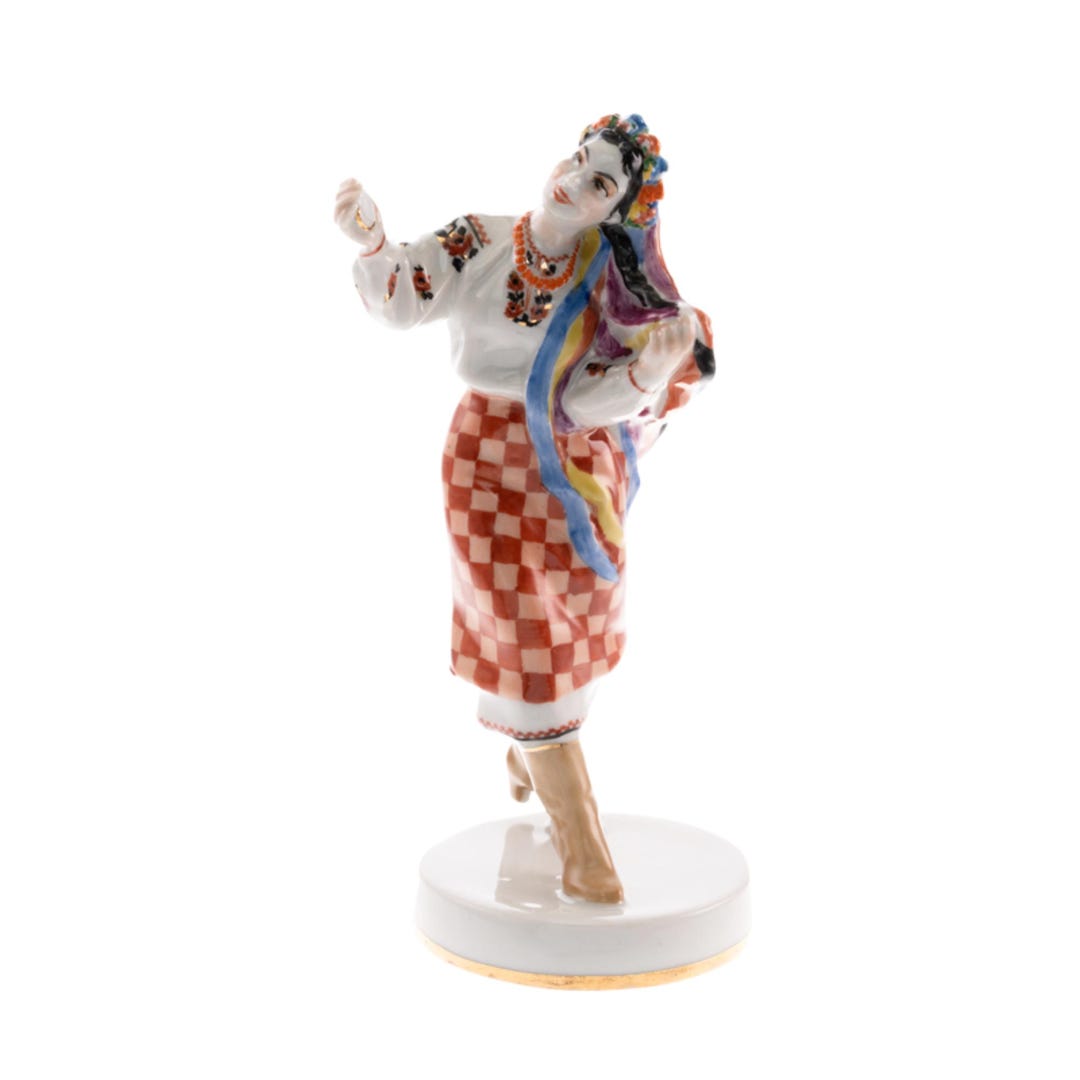 Rare Collectible Porcelain Figurine – Unique Masterpiece | an Exquisite ...