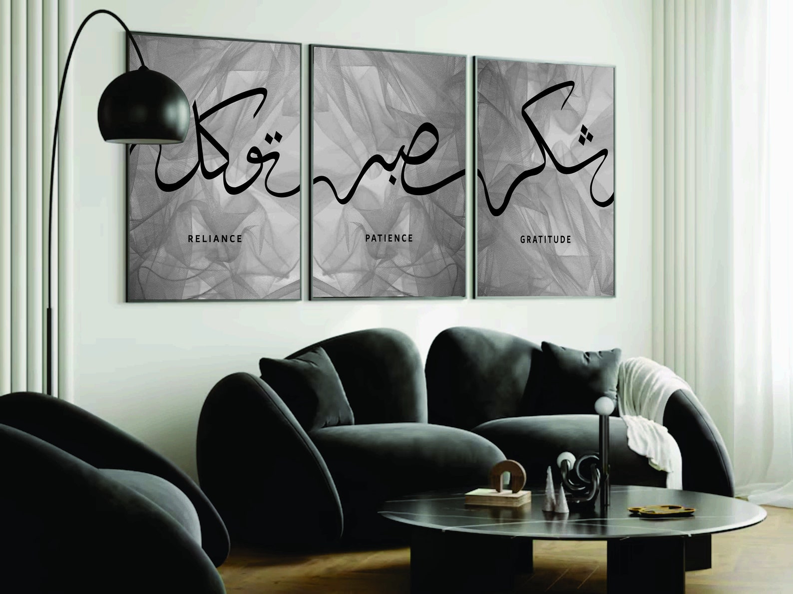 Gratitude Art Patience Art Reliance Art Print Gratitude Print Patience ...