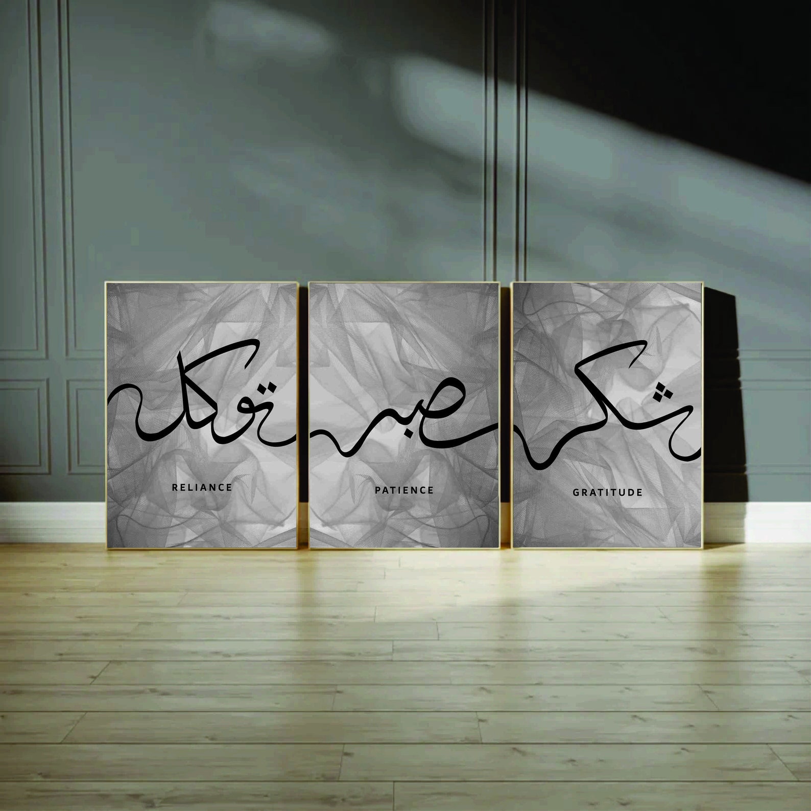 Gratitude Art Patience Art Reliance Art Print Gratitude Print Patience ...