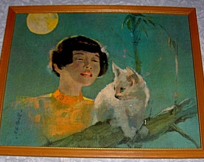 Two Vintage C.C. Beall Asian Prints Midcentury Tiki Bar RESERVED for ...