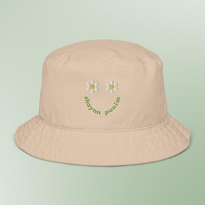 Jewish Bucket Hat | Yiddish Shayna Punim Smiley Face | Hanukkah Gift - Etsy
