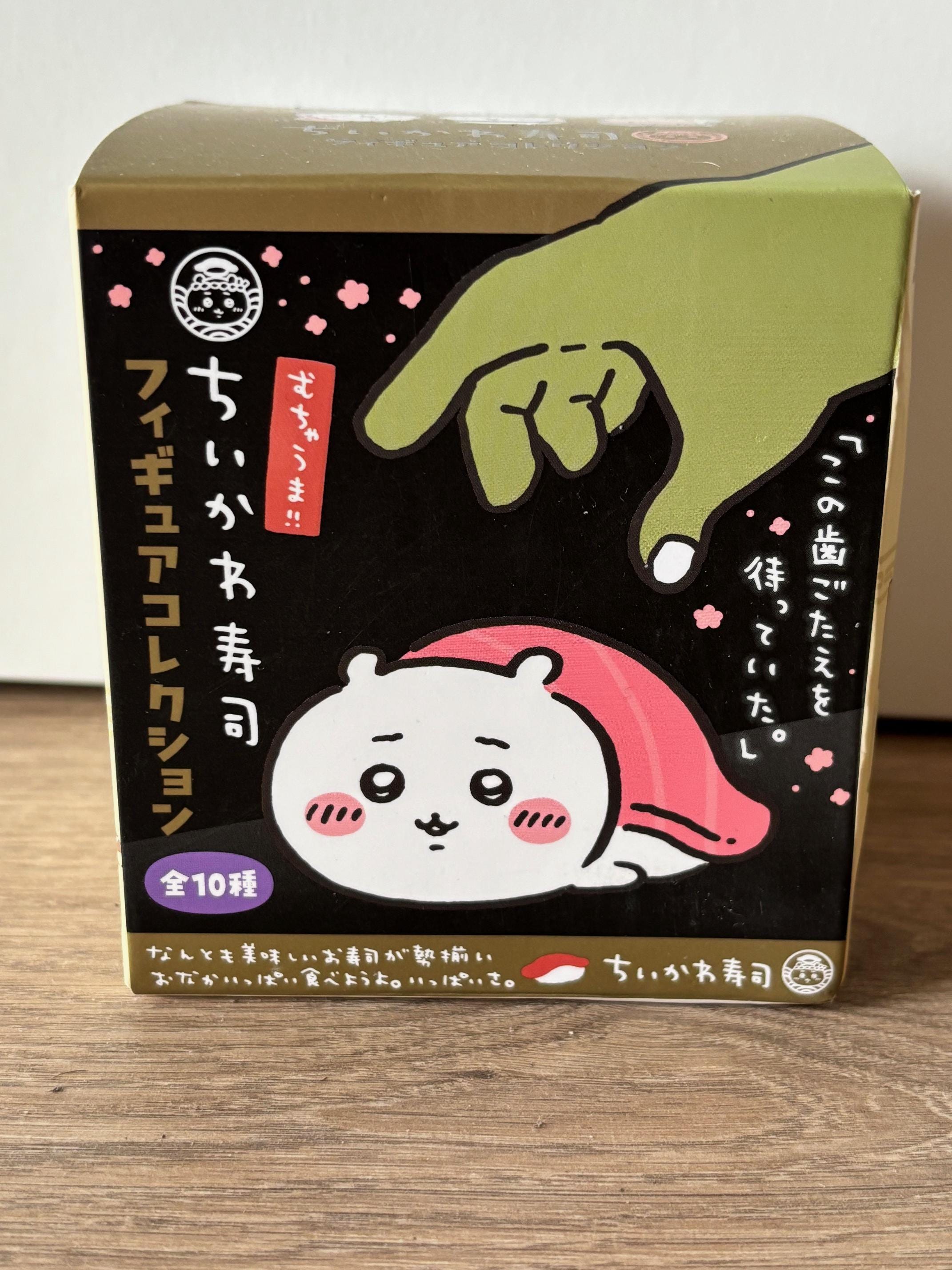 Chiikawa Limited Edition Sushi Collection Hachiware Blind Box Figure - Etsy
