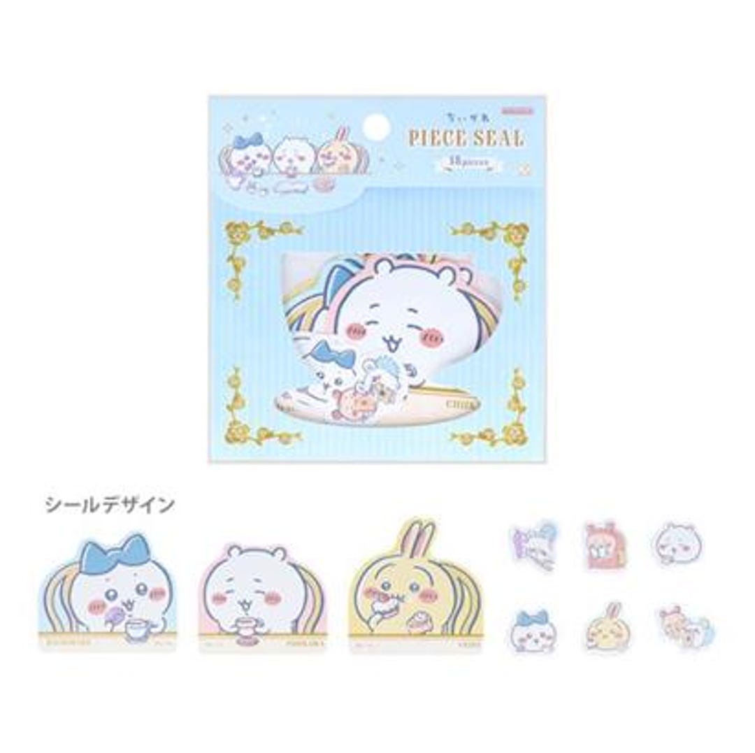 Chiikawa Stickers (tea Time) (12 Pieces per Pack) - Etsy