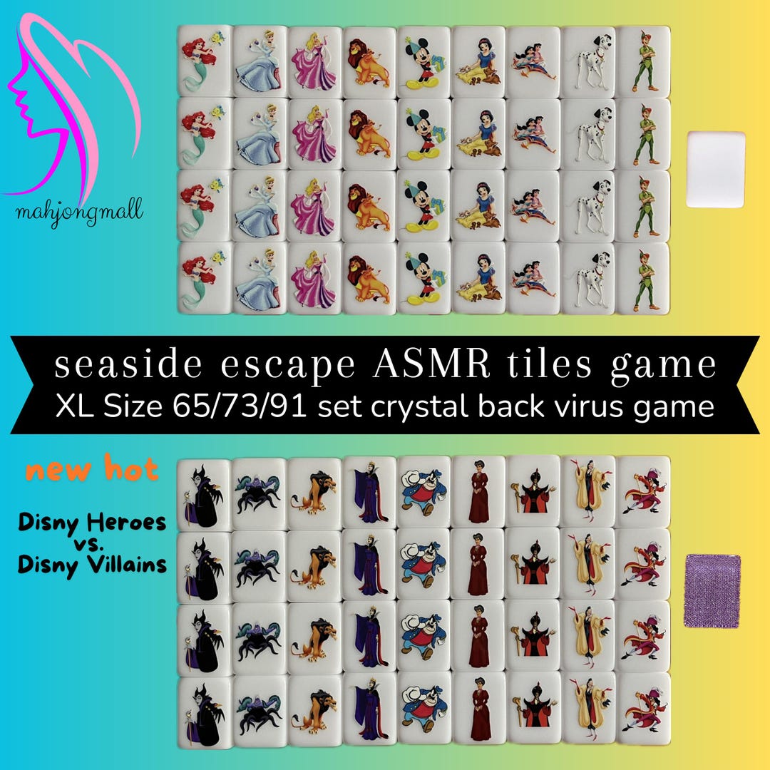 XL Seaside Escape Push Tile Game Diy Custom Handmade Mahjong Tiles Set ...