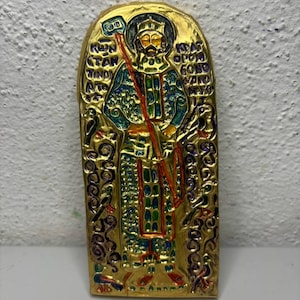 Crown of the Byzantine Emperor Constantine IX Monomachos. Copy of the ...