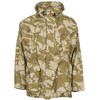 Origina BTK Winter Jacket volk With Fleece Lining of the Russian Army ...