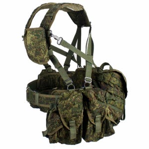 Soviet and Russian Spetsnaz Tactical Vest "smersh A" With Molle Pouches ...