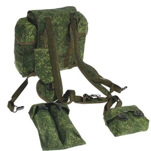Soviet and Russian Airborne Paratrooper's RD-54 Backpack Nylon Bag ...