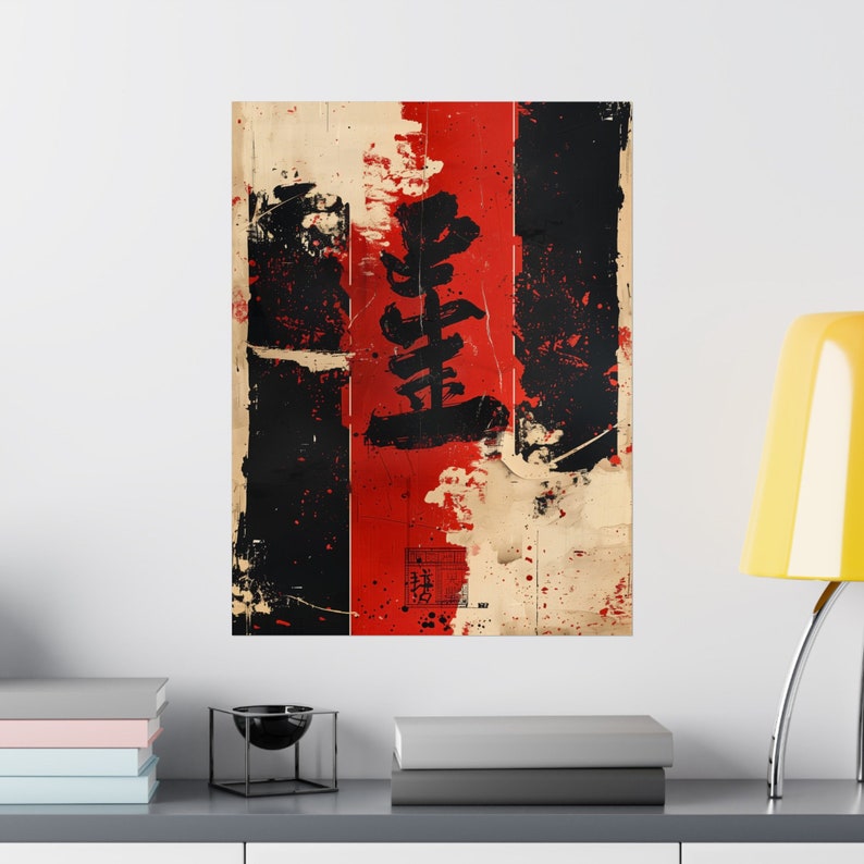 Poster Japanese Modern Art Decorative Poster Abstract Design Poster ...