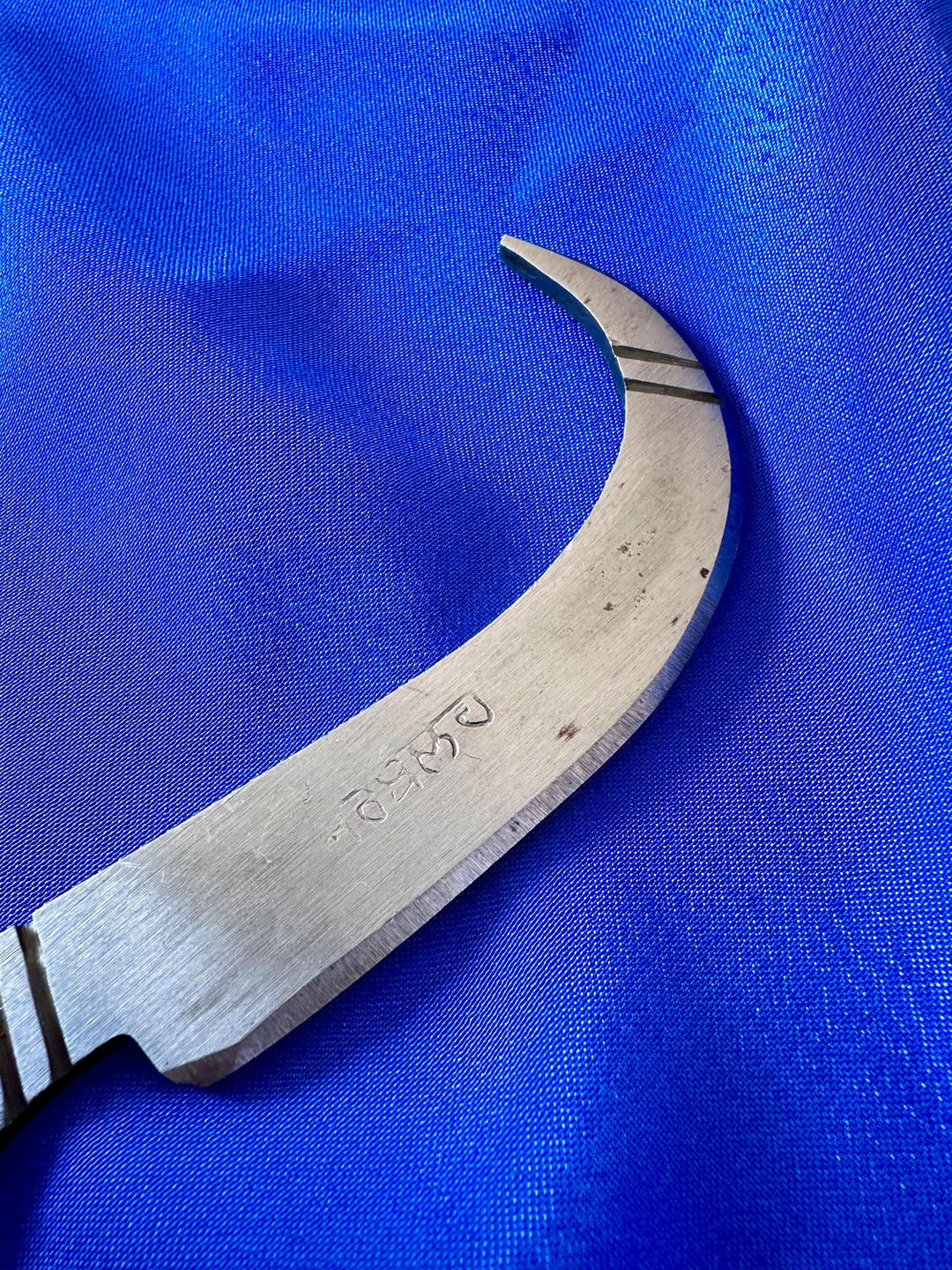 Dumalla Shastar large - Etsy New Zealand