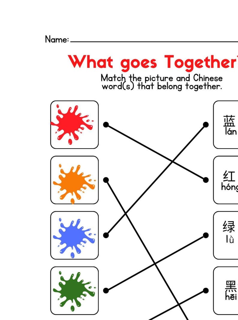 Simplified Chinese Language Worksheet Matching Colors With Pinyin and ...
