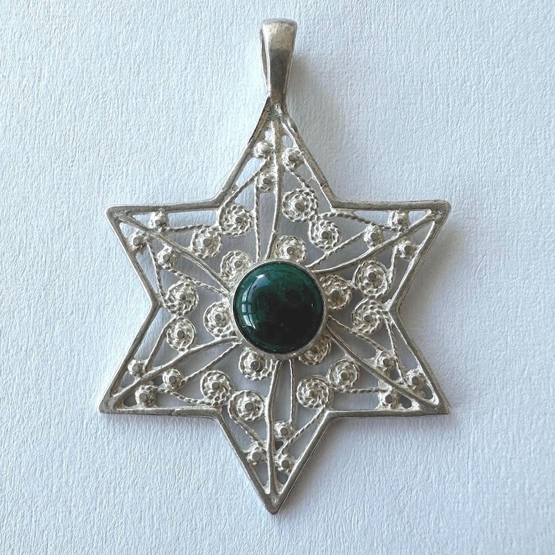 Vintage Judaica - Etsy