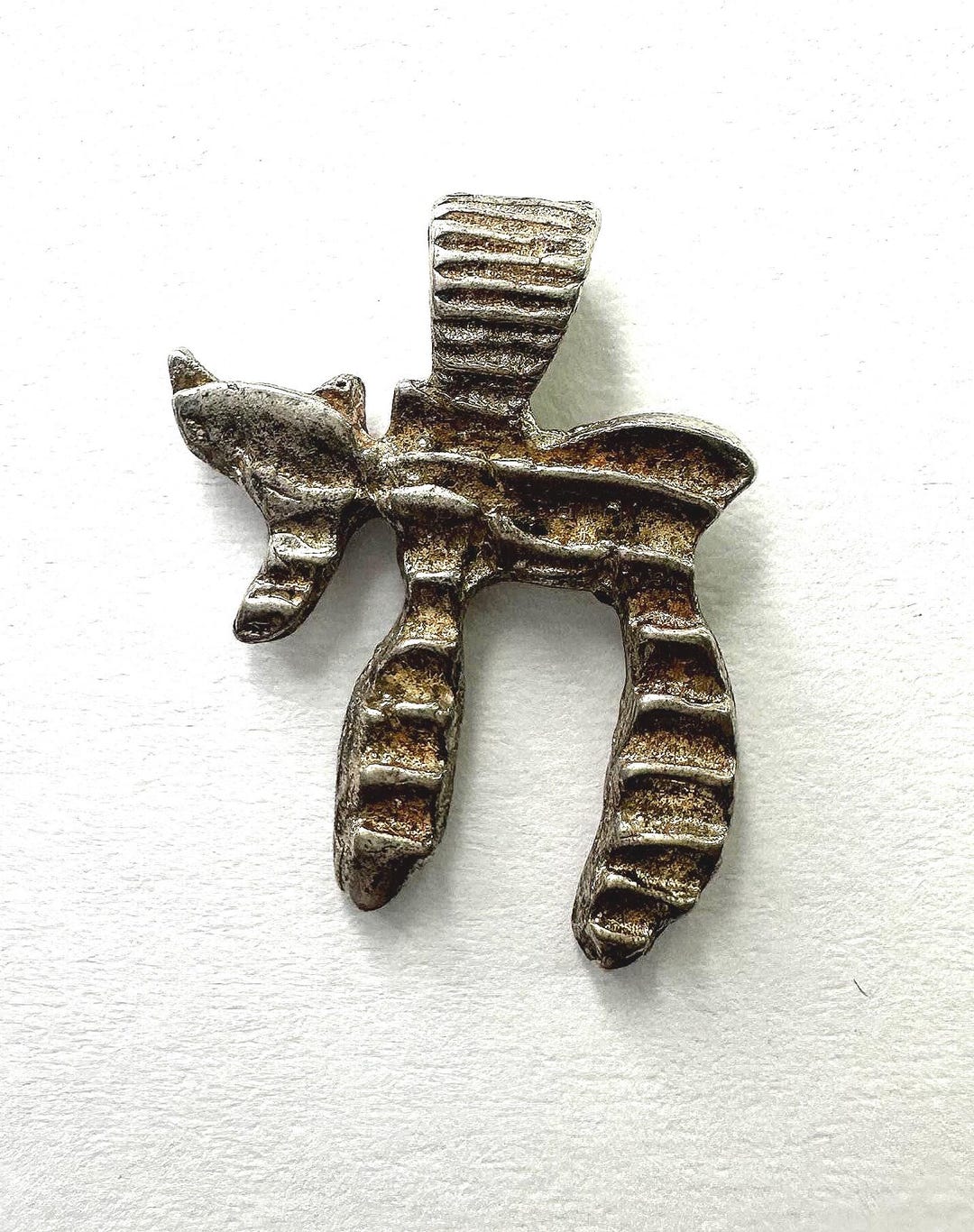 Antique Sterling Silver ‘chai’ Symbol Pendant - Rustic Hebrew Jewelry ...