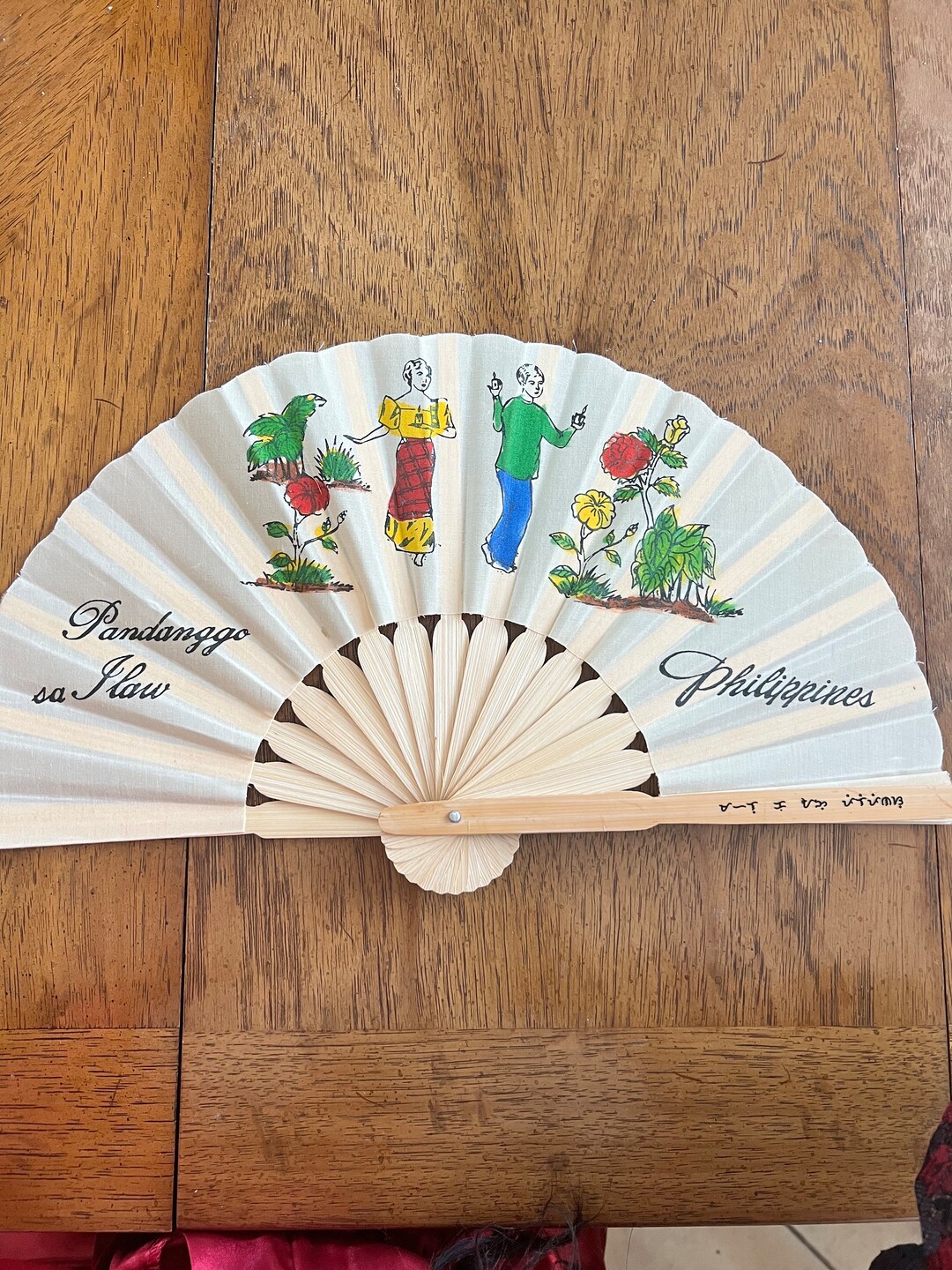 Baybayin Filipino Sulat Fan I Love the Philippines - Etsy