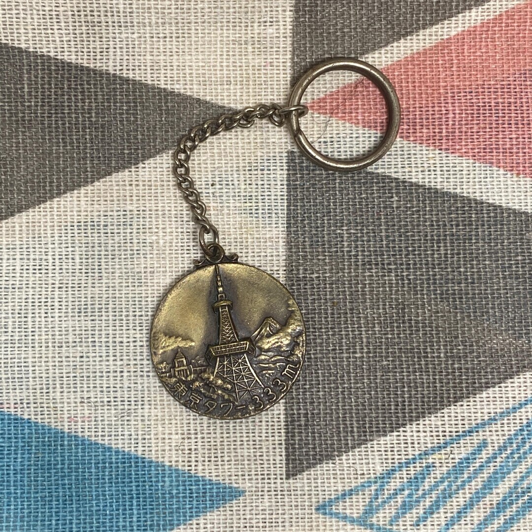 Tokyo Tower Souvenir Key Holder - Etsy