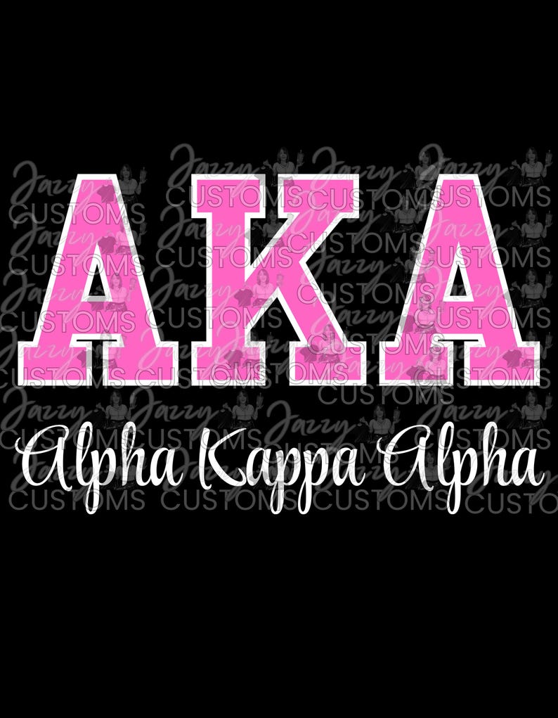 Alpha Kappa Alpha 2 PNG - Etsy