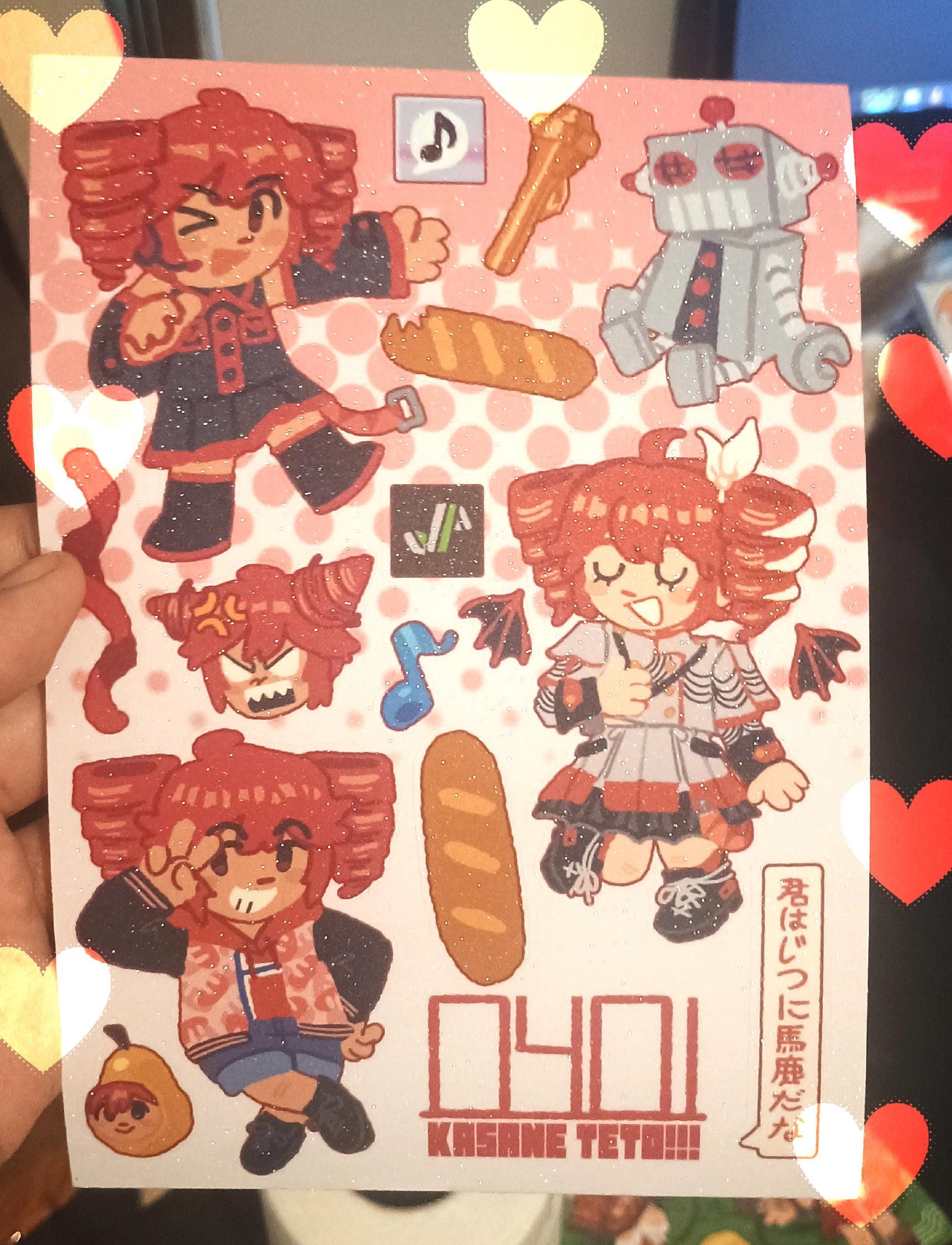 Teto Kasane Glitter Sticker Sheet - Etsy