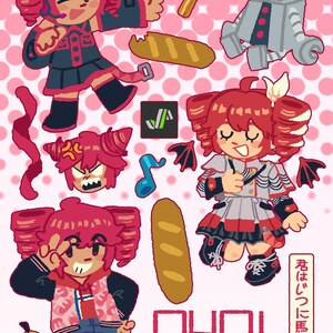 Teto Kasane Glitter Sticker Sheet - Etsy