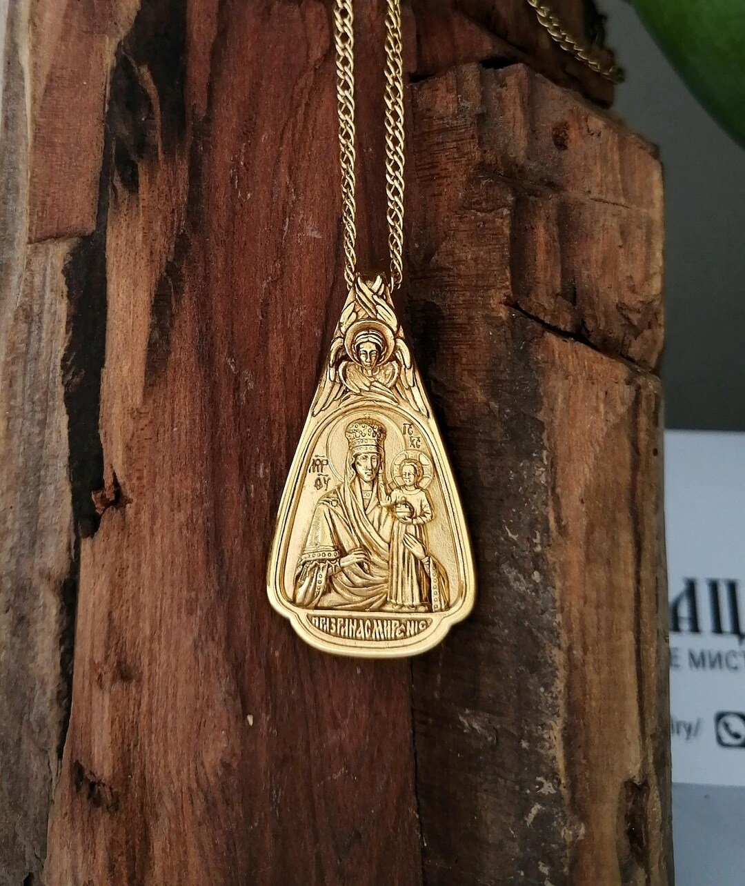 Virgin Mary Orthodox Pectoral Icon Pendant Christian Charm Religious ...