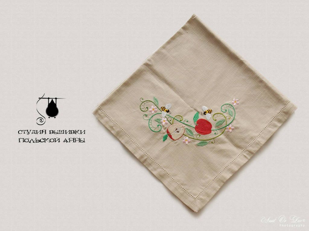 Embroidered Tablecloth. Bees and Apples. Rosh Hashana Gift. 33,5 Inch ...